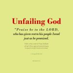 1 Kings 8:56 ~ Daily Devotion August 7 2023 - Daily Devotional